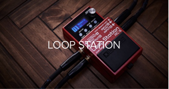 BOSS Pedalboard Hot 100 - Roland Musical Instruments South Africa